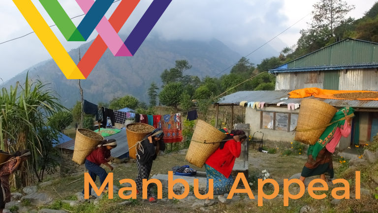 Manbu appeal - PHASE Worldwide